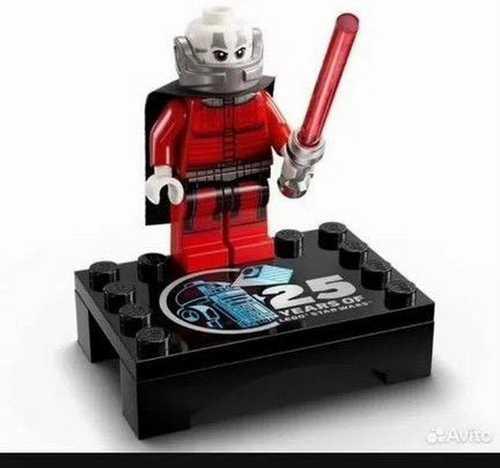 Lego Star Wars 75379 Darth Malak