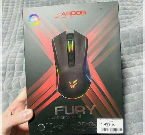 Игровая мышь Ardor gaming fury