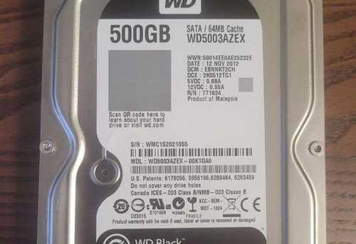 Жесткий диск Western Digital Black 500Гб