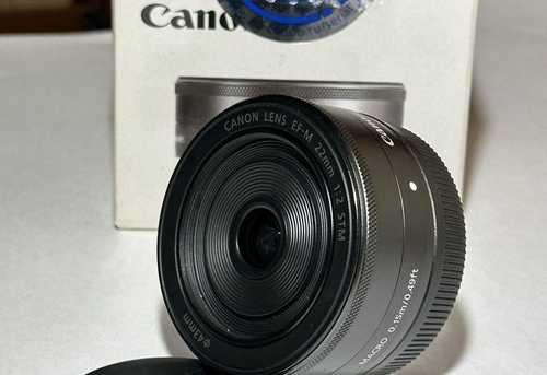 Canon EF-M 22mm f/2 STM (полный комплект)