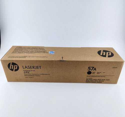 CF257A Драм юнит для Hp LJ MFP M433/ M436 ориг