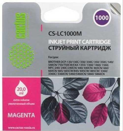 LC-1000MCS Совместимый струйный картридж Cactus