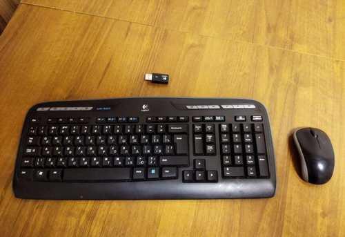 Беспроводная мышь и клавиатура