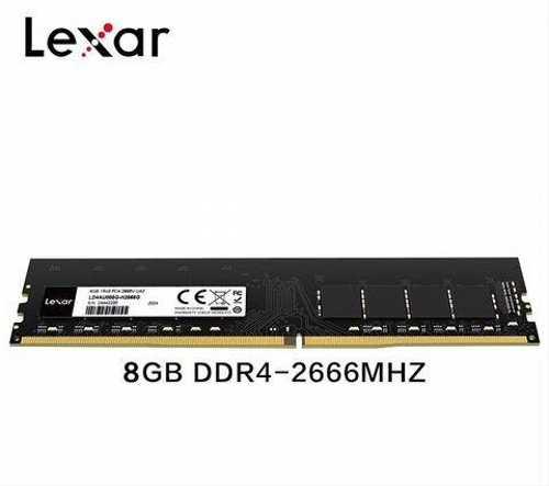 Lexar оперативная память Новая DDR4 8gb