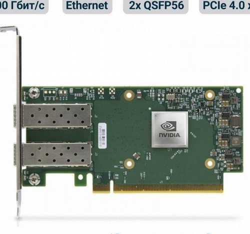 Mellanox MCX623106AC-cdat ConnectX-6 Dx