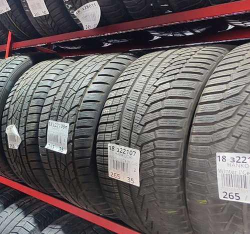 Michelin Latitude Sport 225/60 R18 100H