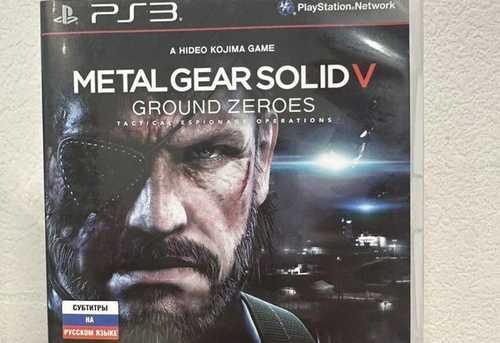 Metal gear solid V ground zeroes ps3