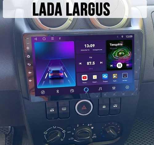 Магнитола LADA Largus Lergus TS7Pro 2/32 Android
