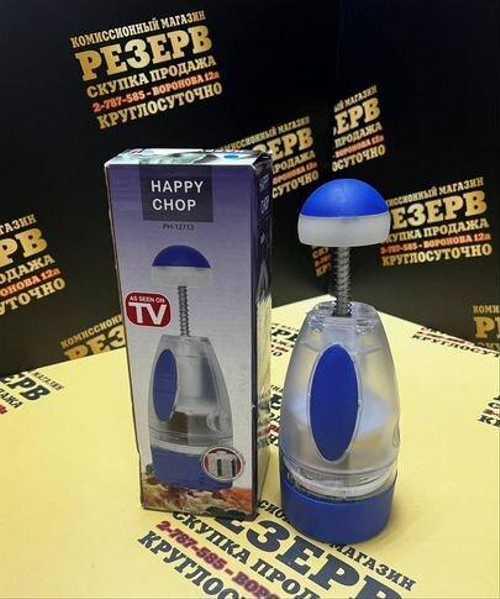 Измельчитель механический Happy Chop