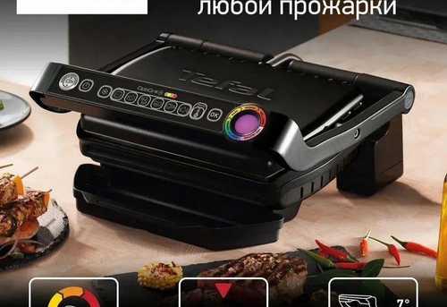 Электрогриль Tefal Optigrill & Bake GC714834