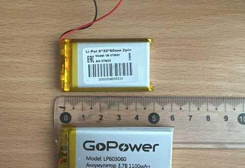 Аккумулятор Li-Pol 3.7V/1100mAh