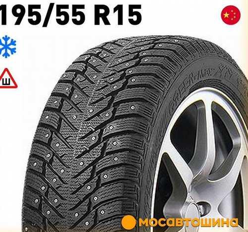 LingLong GreenMax Winter Grip 2 195/55 R15 89T