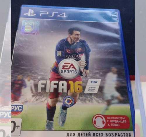 Фифа 16 ps4 Fifa 16