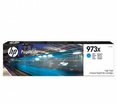 Картридж HP F6T81AE (№973X, Cyan) для 452dw, 477dw