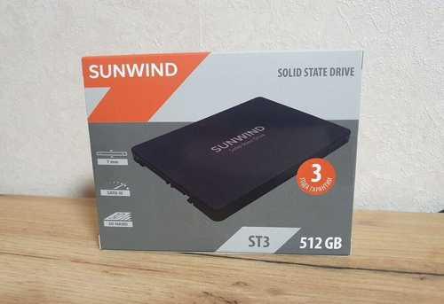 Новый SSD 512 Гб Sunwind