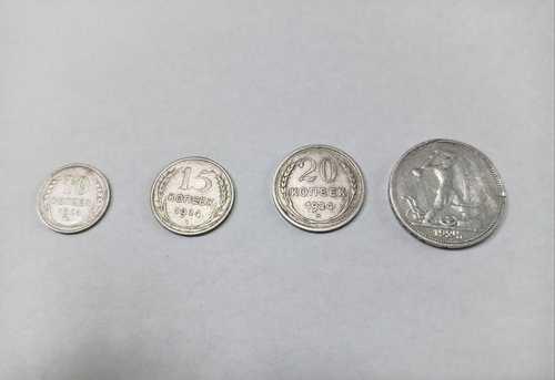 Набор монет 1924года