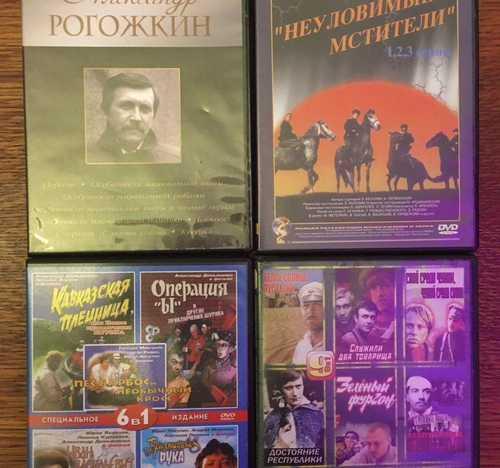 DVD диски