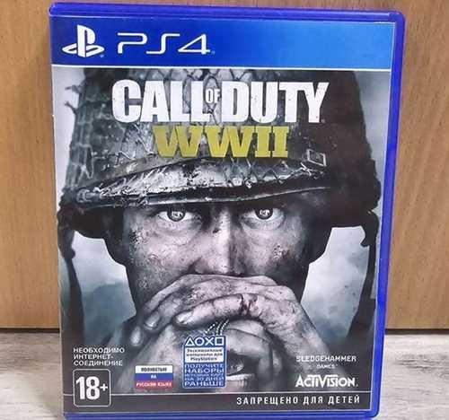 Call of duty wwii ps4 Русская версия