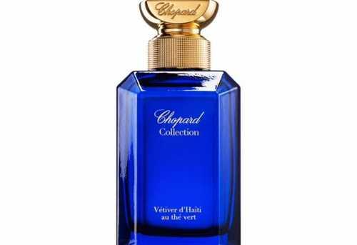 Chopard Vetiver