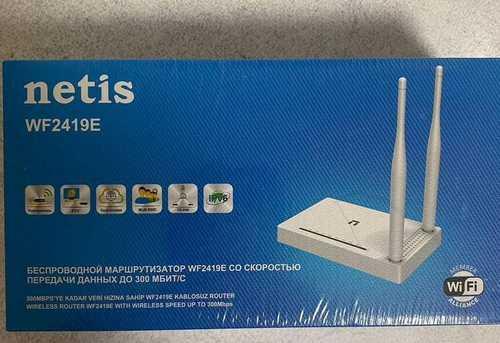 Новый Маршрутизатор роутер wifi netis