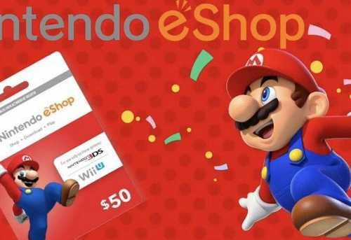 Nintendo eshop подарочные карты