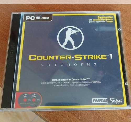 Компьютерная игра Counter- strike 1