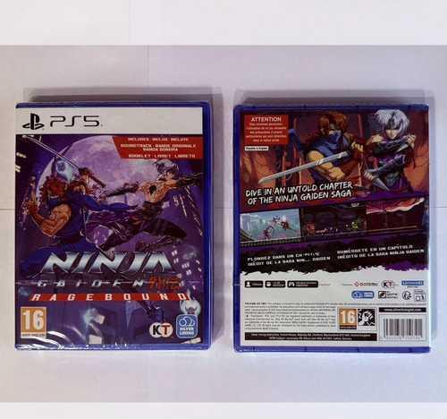 Ninja Gaiden: Ragebound (PS5)
