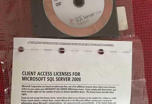 Microsoft SQL Server 2008 Standard диск+лицензия