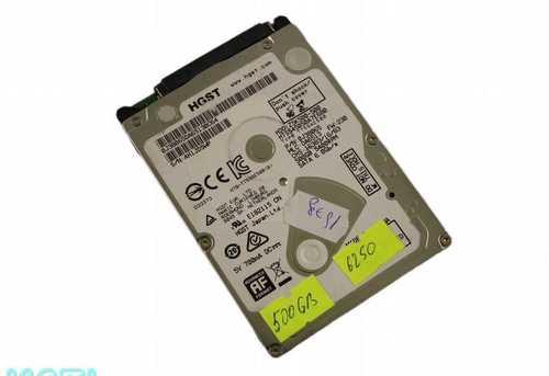 Жёсткий диск 500 GB hgst для ноутбука