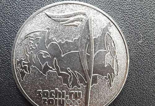 Монеты олимпиада в Сочи 2014