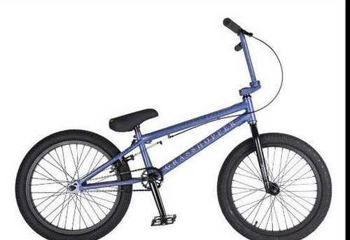 BMX Grassgopper