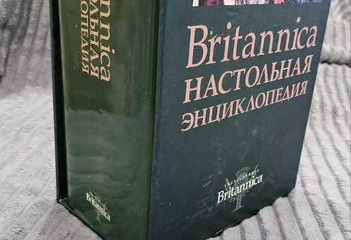 Энциклопедия britannica