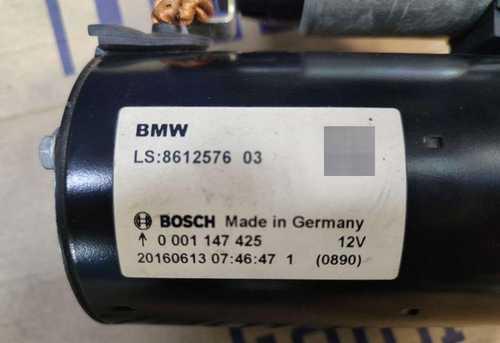 Стартер bosch 0 001 147 425 и 0 001 110 138