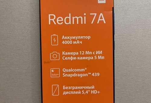 Xiaomi redmi 7a 16 Гб на запчасти