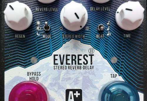 Shift Line Everest II