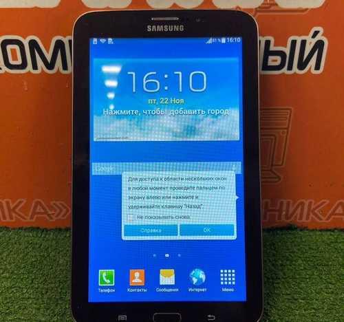 Планшет Samsung Galaxy Tab 3