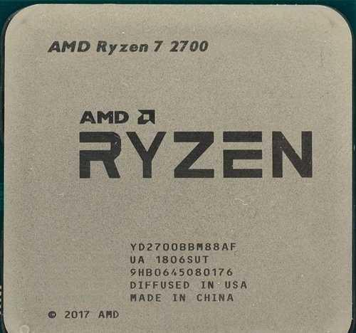 Процессор amd Ryzen 7