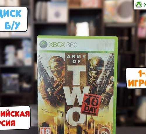 Army of Two: 40th Day для Xbox 360