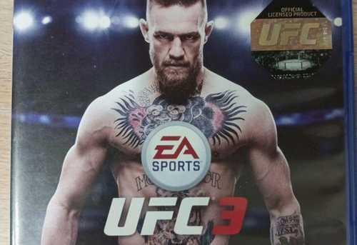 UFC 3 на PS 4