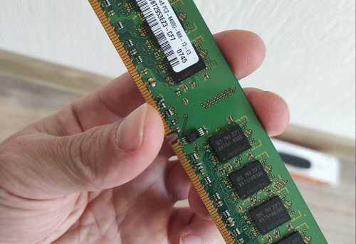 Оперативная память ddr2 1gb Samsung