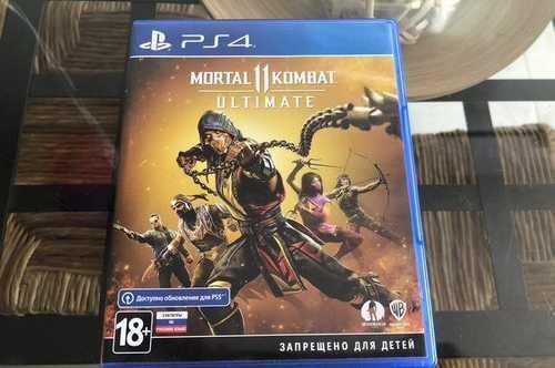 Mortal kombat 11 ultimate ps4