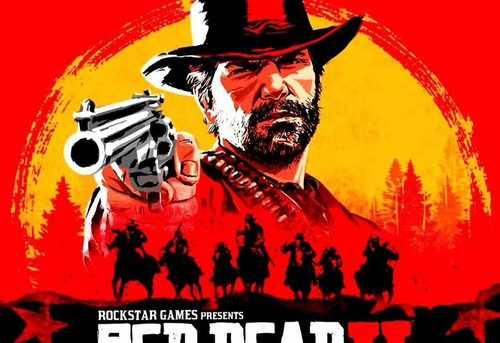 RDR 2. RED dead redemption 2 PS4 И PS 5 Turkey