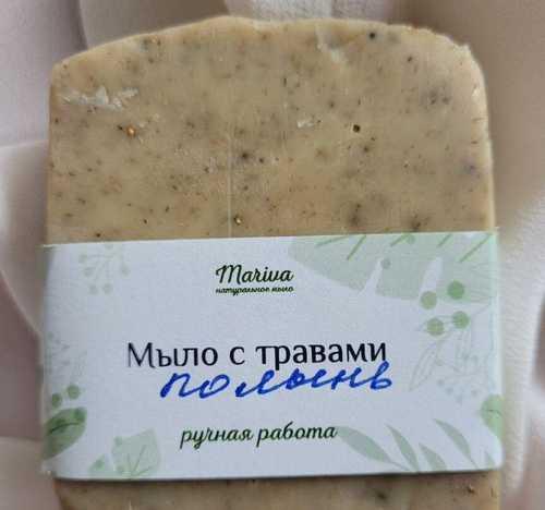 Мыло ручной работы