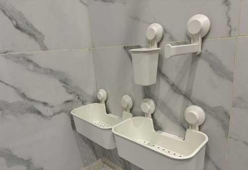 Аксессуары для ванной IKEA