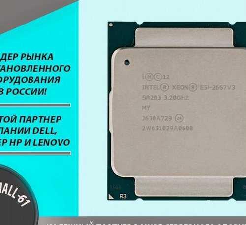 Процессор Intel Xeon E5-2667v3 для сервера