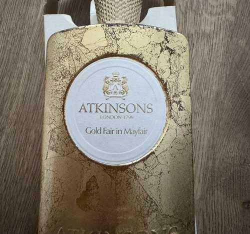 Atkinsons для доставки