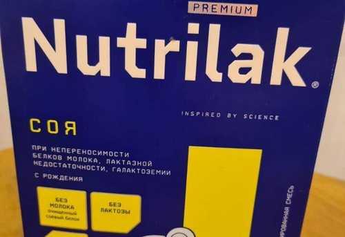 Детская молочная смесь Nutrilak premium соя