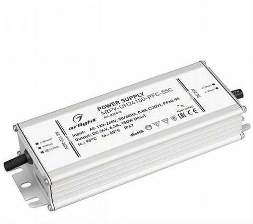 Arlight Блок питания arpv-UH24150-PFC-55C (24V, 6