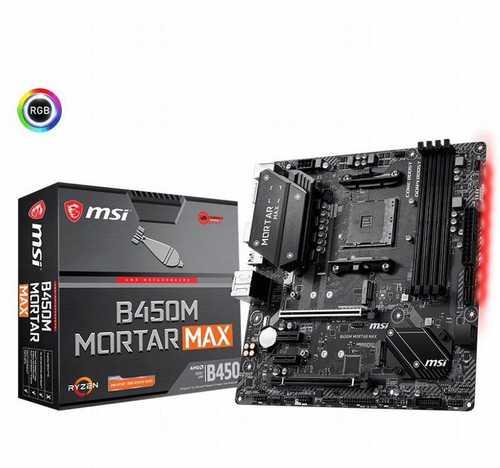 Msi b450m mortar max