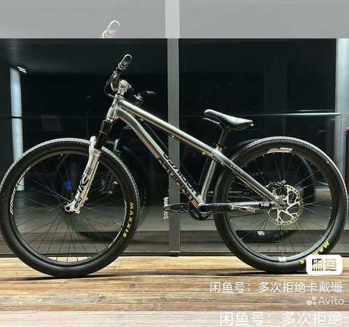 NSbikes DJ 2022